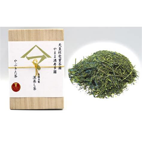 やぶきた茶 つゆひかり茶 深蒸し茶セット（ミニ茶箱入り）【配送不可：北海道・沖縄・離島】 緑茶 茶葉 静岡県菊川市｜jre Mallふるさと納税