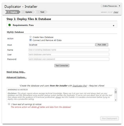 Duplicator 플러그인 원격 코드 실행rce 취약점 패치 워드프레스 정보꾸러미