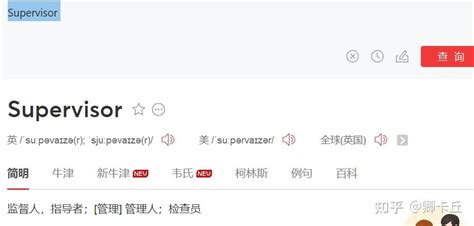 webots中python机器人案例之python代码分析 知乎