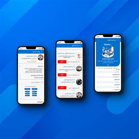 Create Uiux Designs For Websites And Mobile Apps By Yassergamal751 Fiverr