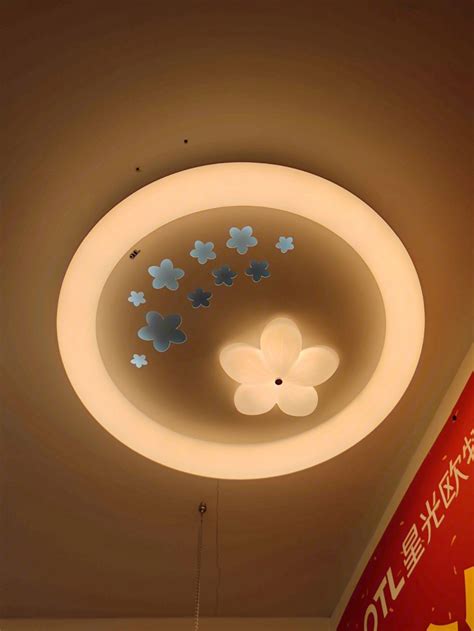 Led