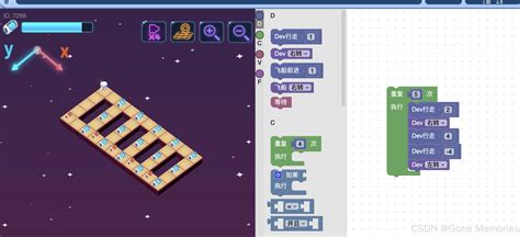 Icode编程学习平台（图形化编程）——1级训练场 重复执行练习2icode编程重复执行2答案 Csdn博客