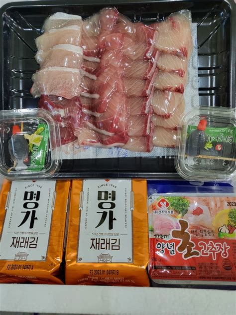 인어교주해적단 산지마켓 소식 상세