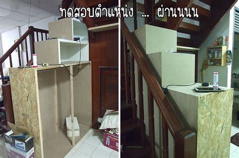 Diy ทำเองใช้เอง ตู้เคาน์เตอร์ ตู้แขวน ไม่สวยแต่อยากแบ่งปันคะ ｡ Pantip