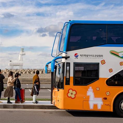 [제주] 제주시티투어버스 Kkday
