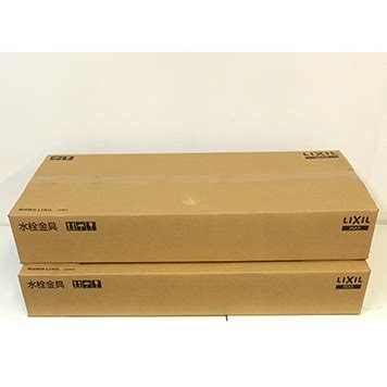 買取実績コシノ本舗