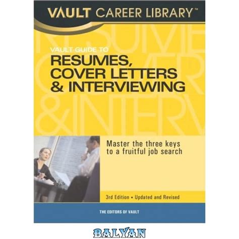 خرید و قیمت دانلود کتاب Vault Guide To Resumes Cover Letters