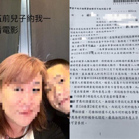 台中23歲特戰兵被巴頭潑水、軍車上失禁！智力退化成2歲母心碎控軍中霸凌