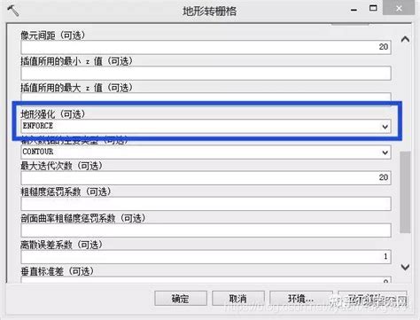 Arcgis水文分析实战教程（3）dem数据准备 知乎