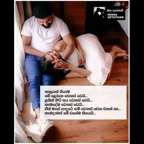 දන්න අය කියමු බලන්න Youtube