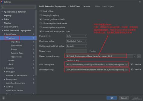 Idea 初始化maven时报错 Error Occurred During Initialization Of Vm Failed Set