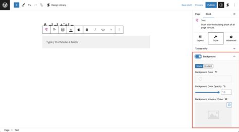 customizing blocks stackable