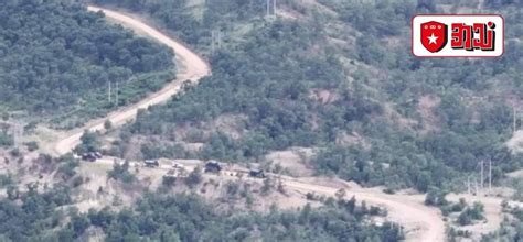 မောင်း စလင်းမှာ ကပစ ၂၅ နဲ့ ကပစ ၂၁ ကို သွယ်တန်းထားတဲ့