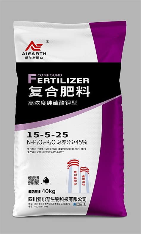 四川爱尔斯生物科技有限公司 化肥生产 化肥销售