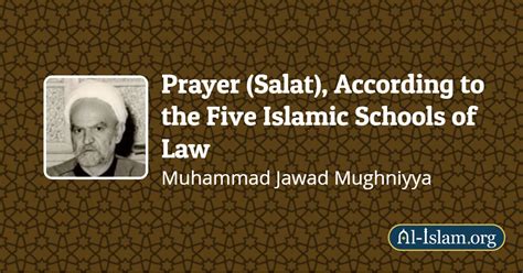 Adhan Call For Prayer Prayer Salat According To The Five Islamic