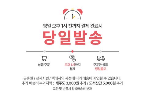 헤링본 40수 코마사 호텔수건 10장 한샘몰
