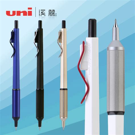 日本uni三菱 1003 28低重心签字笔文具大赏jetstream Edge超细中油笔顺滑速干低粘度0 28mm学生商务办公用 虎窝淘