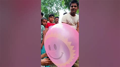 Balloon Game 🎈🎈🎈 বেলুন ফাটানো আজব খেলা Youtube