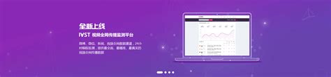 大数据网页设计 空白篇篇 站酷zcool