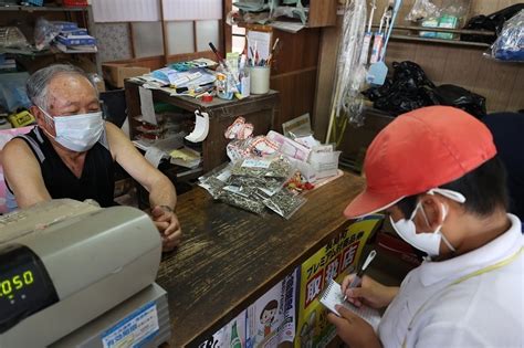 仕事のくふう，見つけたよ（3年生：国語） 城川内小学校ブログ