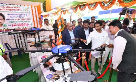 నాలుగేళ్లకి రూ43 కోట్లు Cm Jagan