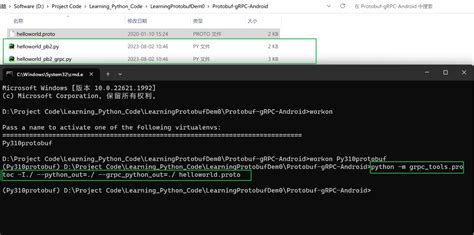 原创 浅浅记录下学习protobuf历程，最终实现app与本地python服务器交互 Android安全 看雪 安全社区安全招聘