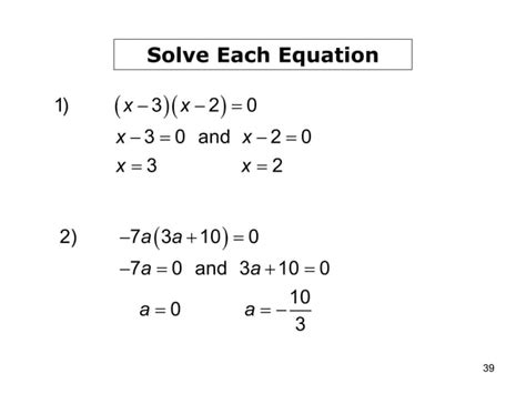 Complete Factoring Rules In Grade 8 Mathppt