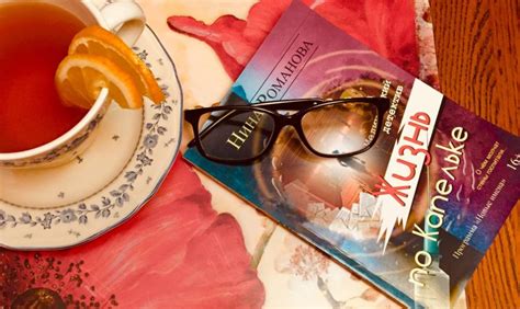 Самые таинственные книги мира