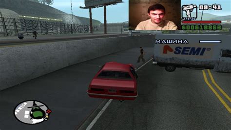 Gta San Andreas Миссия 51 Ран Фа Ли Youtube