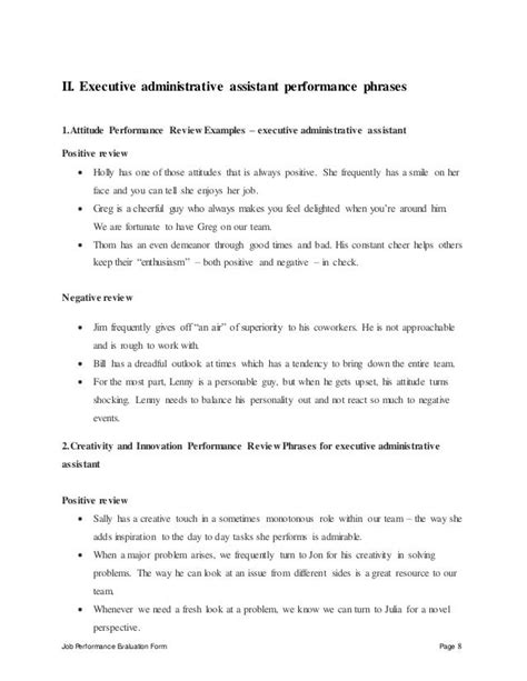 Performance Review Examples For Administrative Assistant Design Talk