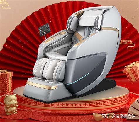 按摩椅西屋S560和S500哪个适合我
