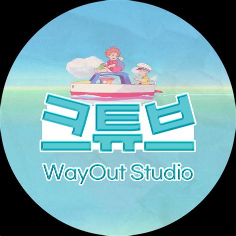 크튜브 채널아트 디자인 채널아트 디자인 포트폴리오 크몽
