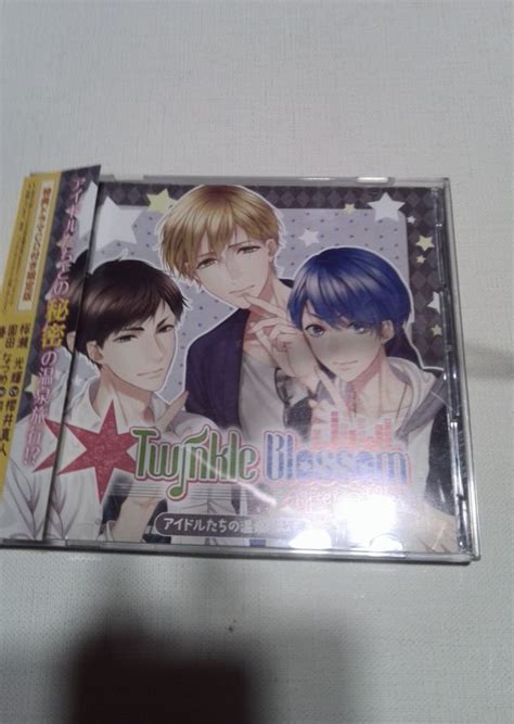 Yahoo Bl Cd