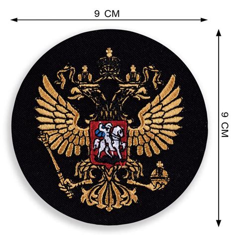 Шеврон Герб РФ
