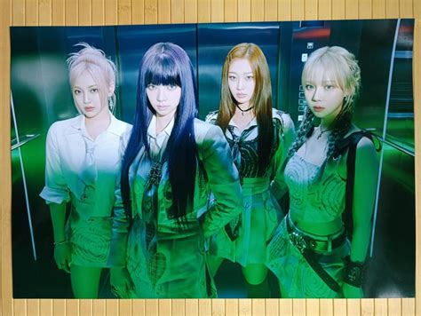 Постер еспа эспа Aespa а3 арт 9 — цена 60 грн в каталоге Постеры Купить товары для дома и быта