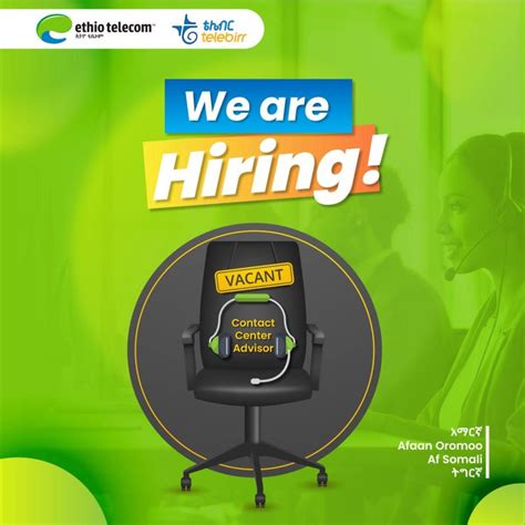 Ethio Telecom On Linkedin Ethio Telecom Is Seeking To Hire Young