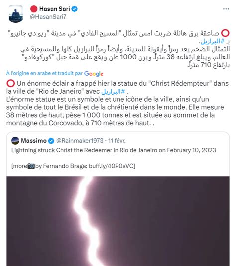 Spirale Zone on Twitter Faut vraiment que certains arrêtent la drogue