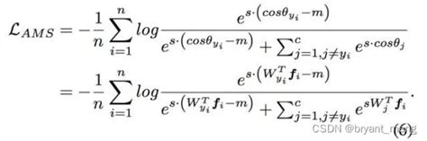 【pytorch】loss Functionpytorch Loss Function Csdn博客