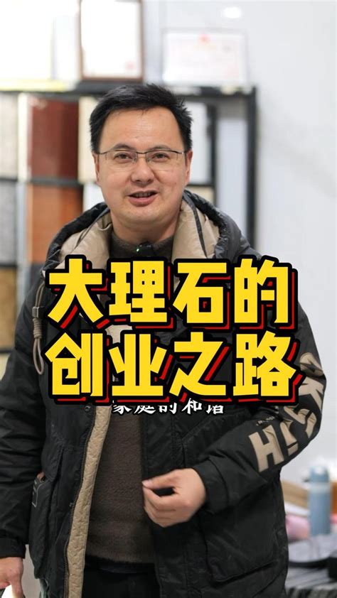 装修需要注意哪些问题 知乎