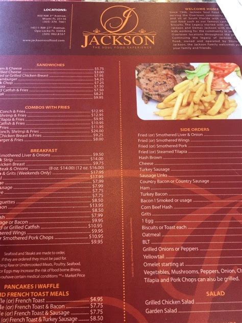 Jackson Soul Food Miami Gardens It Is Great Blogger Miniaturas