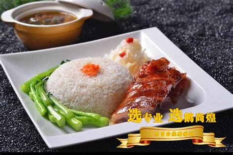 广东烧鹅饭 广府人民不容错过的美食