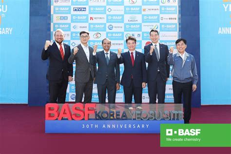 Basf 한국바스프㈜ 여수공장이 준공 30주년을 맞이해 9월 29일목 기념식을 개최했습니다 이번