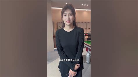 完了这次误会整大了！遇见她 万万没想到 前女友 意想不到的结局 江小领vlog日常 Youtube
