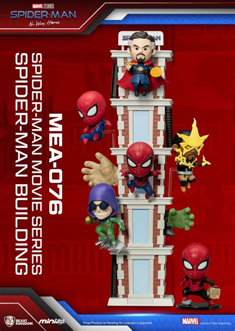 楽天ブックス 【ミニ・エッグアタック】『スパイダーマン：ノー・ウェイ・ホーム』スパイダーマン・ビルディング 6体セット 【mea 076