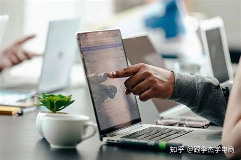 淘宝卖家怎么关闭订单？ 知乎
