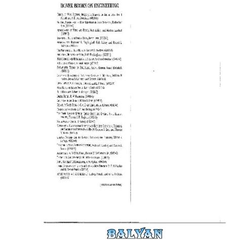 خرید و قیمت دانلود کتاب Optimal Control Theory An Introduction ترب