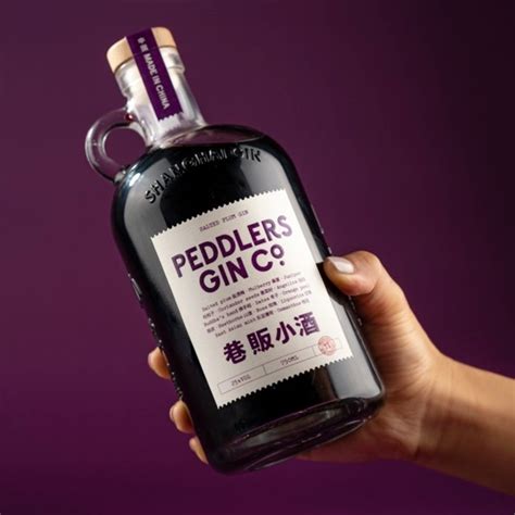 Peddlers Gin Launches New Salted Plum Flavored Gin Jetset