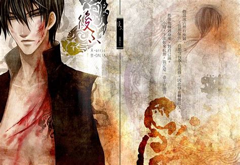 盜墓筆記 瓶邪 後來 同人資訊與創作宣傳、二創同人專屬交流平台 台灣同人誌中心