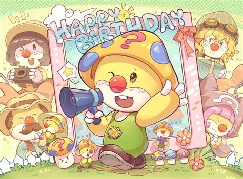 祝杰西生日快乐！╭′ `╯ 摩尔庄园攻略 小米游戏中心