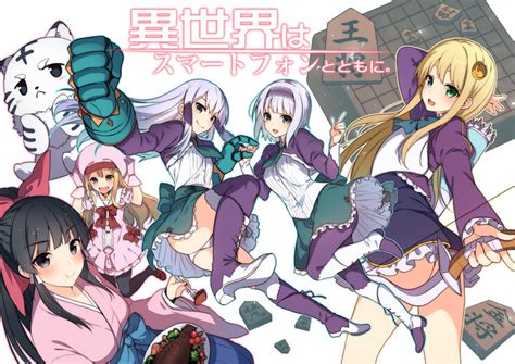 Linse Shileska Yumina Elnea Belfast Else Shileska Kokonoe Yae Kohaku And 1 More Isekai Wa